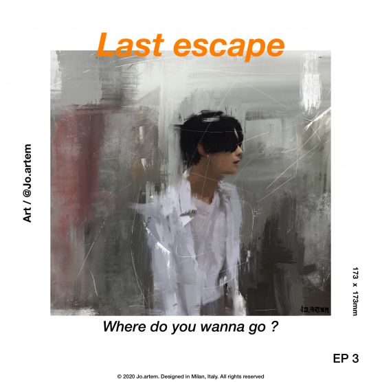 Last escape