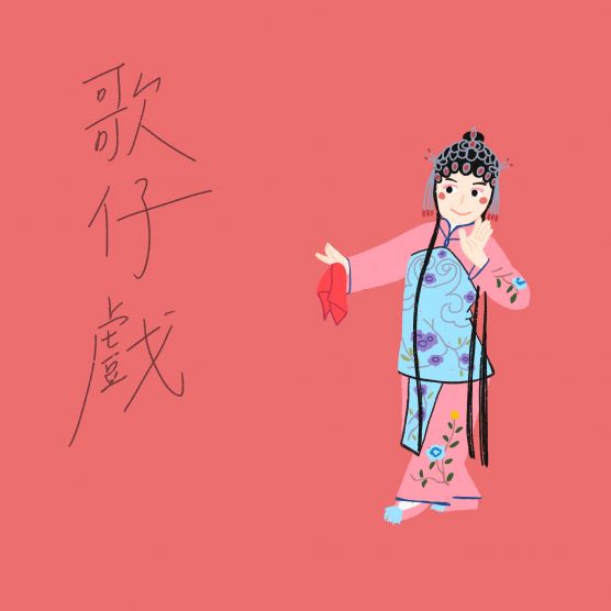 Megan Chou's Artwork
