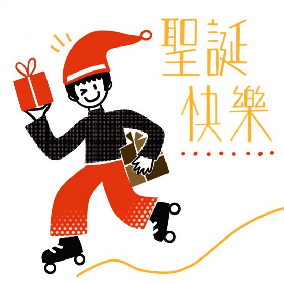 Megan Chou's Artwork