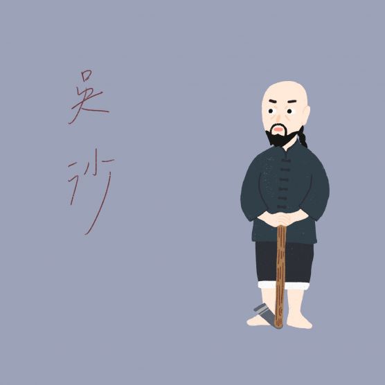 Megan Chou's Artwork