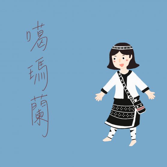 Megan Chou's Artwork