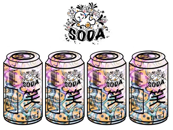 Bad Jokes Soda