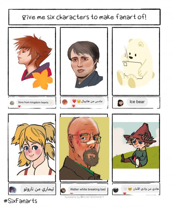 Fan art