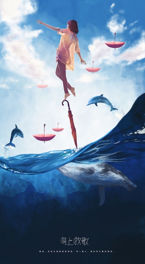 sea