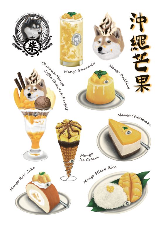 Okinawa Mango Collection