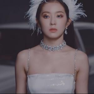 Irene